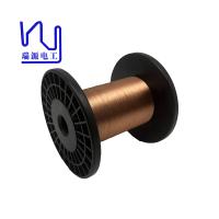 China UEW155/180 50 AWG Copper Litz Wire Super Thin For High Frequency Transformer for sale