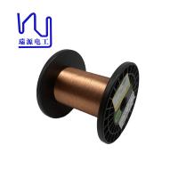 China SEIW 50AWG/28 Litz Magnet Wire Enameled Copper Stranded for sale