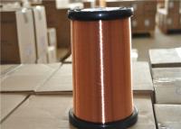 China Stock Available 0.08mm AWG4. 2UEW Enameled Copper Wire For Winding Electric Motors for sale