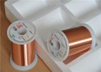 China 0.012mm 3UEW155 Insulation Enamelled Copper Wire Fine Enameled Winding Wire For Ignition Coils for sale