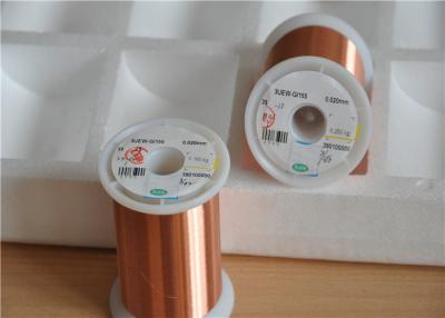 China 0.015mm 2UWE155 Ultra Fine Enamelled Coated Copper Wire For Watch for sale