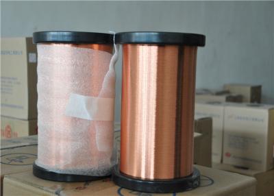China Temperature 155 PU 0.02mm Enameled Copper Wire Magnet Wire For Medical Devices for sale