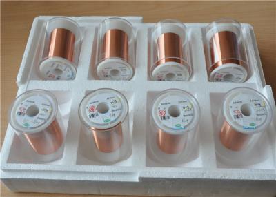 China 2UEW 0.3mm Self Bonding Magnet Wire Enamelled Copper Winding Wire For Voice Coils IEC Standard for sale