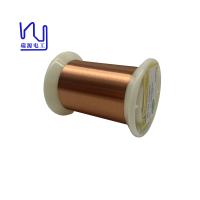 China 0.016mm Hot Wind Self Bonding Wire Self Adhesive Super Thin Enameled Copper for sale
