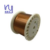 China Class 220 Aiw 0.25mm Flat Wire Winding Self Bonding Enamel Coating Copper for sale