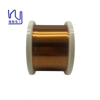 China 0.25mm Enamelled Wire Self Bonding Flat Winding Copper For Transformer for sale