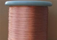 China Copper Litz Wire Copper Wire 0.1mmx35 High Frequency Litz Wire For Transformer for sale