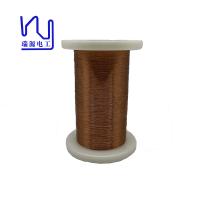 China Hot Air Self Bonding 0.18mm Enamelled Wires Copper For Speaker for sale