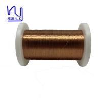 China 0.18mm Polyurethane Enameled Copper Wire Hot Air Self Bonding for sale