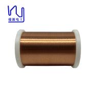 China 0.06 Mm Bondable Magnet Wire , Super Thin Enamel Copper Wire for sale