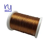 China 30 Awg 0.05mm Copper Litz Wire Taped Insulated Stranded Rf Transformer Pi Insulation for sale