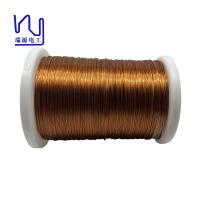 China Enameled 44 Awg Copper Litz Wire 225 Stranded High Frequancy Taped for sale