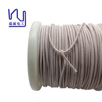 China 38 Awg Enameled Stranded Ustc Litz Wire Silk Covered for sale