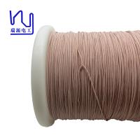 China 5 X 0.06mm High Frequency Litz Wire Stranded Silk Covered for sale