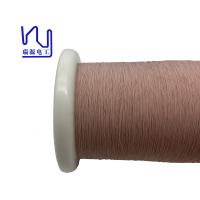 China Soldering Class 155/180 Ustc Litz Wire 0.06mm*5 Hf Copper Stranded Silk Covered for sale
