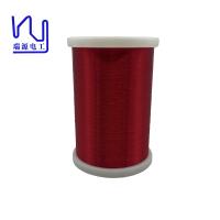 China 2uew155 0.05mm Enamel Insulated Copper Wire Red / Blue Color Motor Winding Solid for sale
