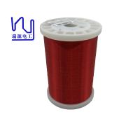 China Ul Certified Class 155 Enamelled Copper Wire 0.05mm Insulated for sale
