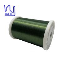China 2uewf / H 0.04mm Enamelled Copper Wire For Motor for sale