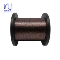 China Uew H  0.125mm Enamel Coated Wire High Frequency Litz for sale
