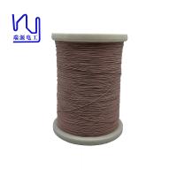 China 0.04mm Strands Silk Covered Ustc Litz Wire Twisted For Motor for sale
