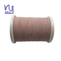 China Silk Covered High Frequency Litz Wire 0.04mm * 145 Enamel Copper Wire for sale