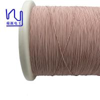 China 0.04-0.3mm Ustc Litz Wire Silk Covered Double Layer High Frequency Enameled Copper Insulated for sale