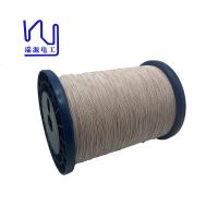 China Hf Ustc Litz Wire 0.071mm*84 Mult Strands Nylon Serving for sale