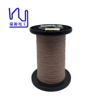 China Copper Custom Ustc Litz Wire 0.1*16 Strands Silk Covered Motor Winding 10kg for sale