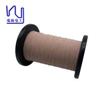 China 0.1mm*16 Litz Wire Awg Solderable Ustc-F Silk Covered Copper Conductor Solid for sale
