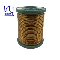 China 0.4mm*120 Taped High Frequency Litz Wire Copper Conductor For Motor / Transformer for sale
