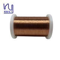 China 0.117mm Enamelled Wire Super Fine Soderable Magnetic for sale