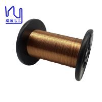 China 0.4mm 2UEW Enamelled Copper Wire For Winding Electric Motors for sale