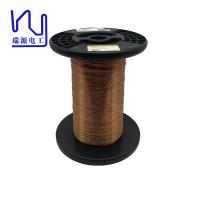 China Custom 0.4mm Enamel Insulated Copper Wire Solid Magnet for sale