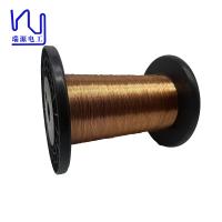 China 2UEW/3UEW 155/180 Enameled Copper Winding Wire 0.4mm Magnet for sale