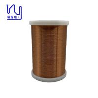 China UL Certificated 39WG NEMA Copper Enameled Wire 0.09mm Diameter for sale