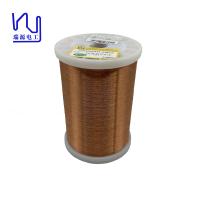 China 39 AWG 0.09mm 2UEW155 Magnet Winding Wire Enamel Insulated Copper Conductor for sale