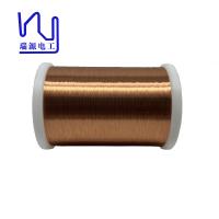 China Custom UEW Enameled Copper Wire Solid Conductor 0.012mm - 0.10mm for sale