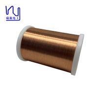 China 2UEW155 0.09mm Super Thin Enameled Copper Wire For Microelectronics for sale