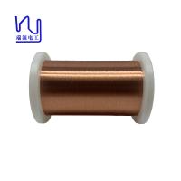 China 2UEW / 155 0.045mm Enamel Coated Magnet Wire 0.012 - 0.8mm Generator Copper Wire for sale