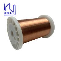 China Superthin 0.045mm High Purity Enameled Copper Wire For Medical Equipment for sale