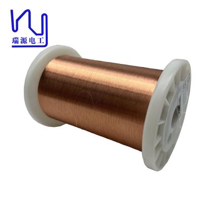 China 45 AWG 0.045mm 2UEW155 Super Thin Magnet Winding Wire Enamel Insulated for sale