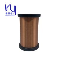 China AWG40.5 Super Fine Enamelled Coated Copper Wire Soderable Magnetic Copper Wire for sale