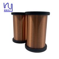 China 2UEW155 0.075mm Copper Enameled Winding Wire For Micro Devices for sale