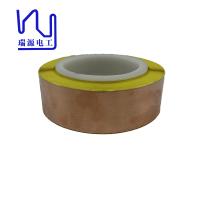 China 0.08MM Copper Strips Pure Copper Plate Foil for sale