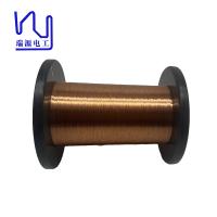 China SWG 34 SWG35 SWG36 Enameled Copper Wire For Transformer for sale