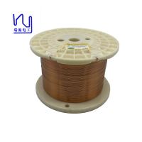 China AIW 0.30*1.00mm 220C Flat Enamelled Copper Wire for Motor Windings for sale