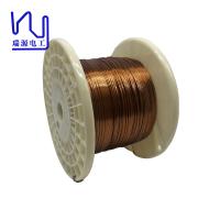 China AIW220 1.1mm*0.9mm Super Thin Enameled Flat Copper Wire Rectangular Wire For Motor for sale