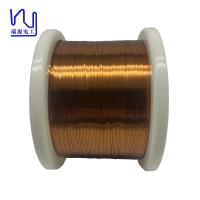 China High Durability Insulated Copper Wire Rectangular Shape 1mmx0.25mm ROHS UL SGS Certified for sale