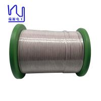 China High Temperature UEW Insulated 460 Strands Litz Wire Dacron / Nylon / Silk Jacket 2700V Breakdown Voltage for sale