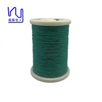 China 2USTC 0.071mm Insulated Copper Real Silk Serving Litz Wire For Winding for sale